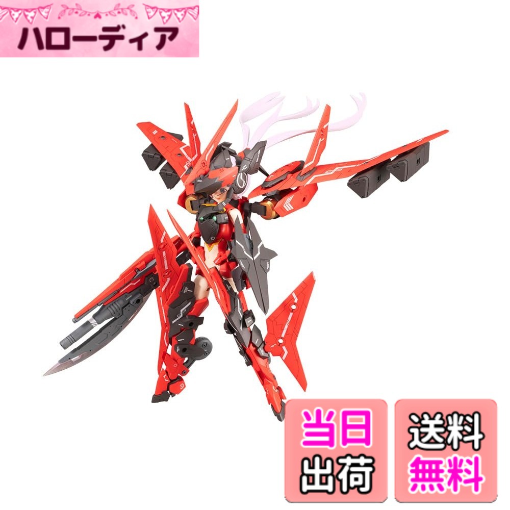 商品情報商品の説明「美少女xメカニック」シリーズ『メガミデバイス』最新作! 「SOLラプター BEAST MODE」!! 可動美少女素体にウェポンやアーマーを装着して楽しむ組み立て式プラモデルシリーズです。 浅井真紀氏による設計素体“マシニ...