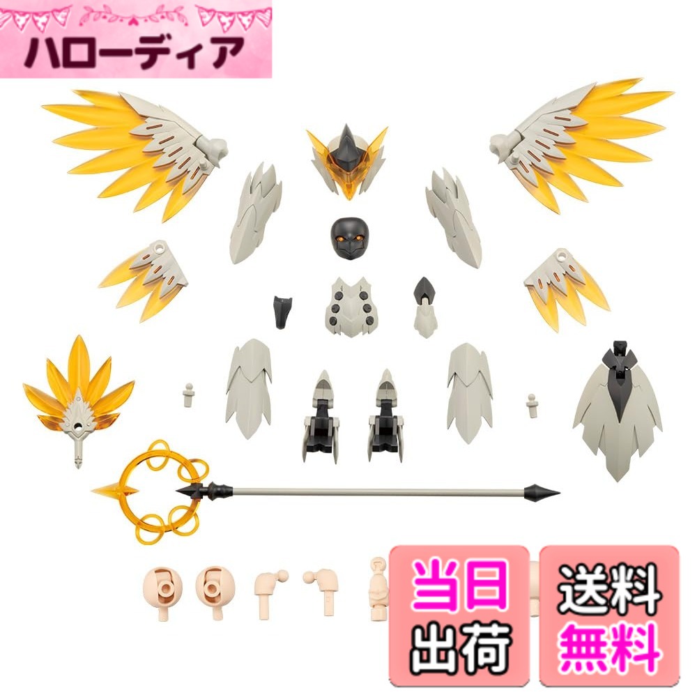 商品情報商品の説明「メタモルフォーゼユニット」はメガロマリアシリーズを拡張するためのオプションセットのシリーズです。 ホワイトイーグルは翼や嘴など鳥をモチーフにしたエクスアーマーに「錫杖」「団扇」など和風モチーフのウェポンユニット、そして創...