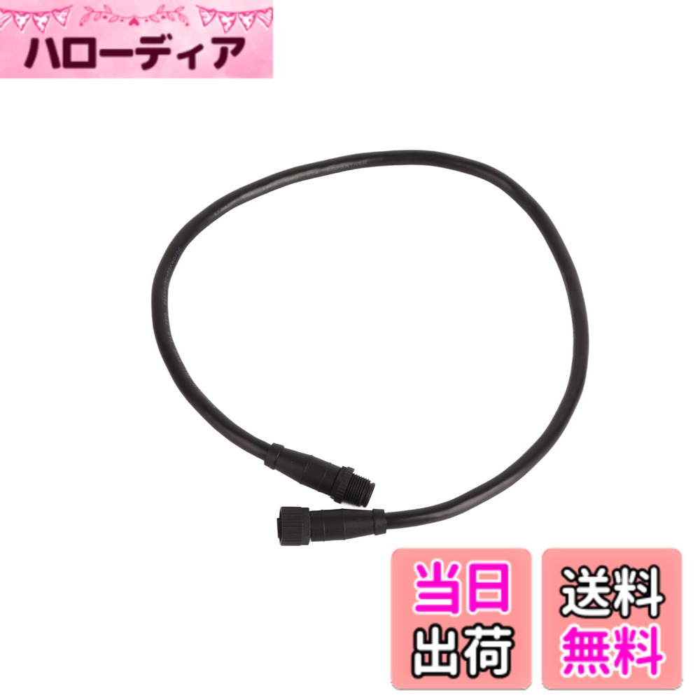 商品情報商品の説明【マリンアクセサリー】nmea 2000、lowrance、simrad、b and g、navico、networksに対応。 【ユニバーサル互換性】nmea 2000認証を取得しており、さまざまなメーカーの製品に対応し...