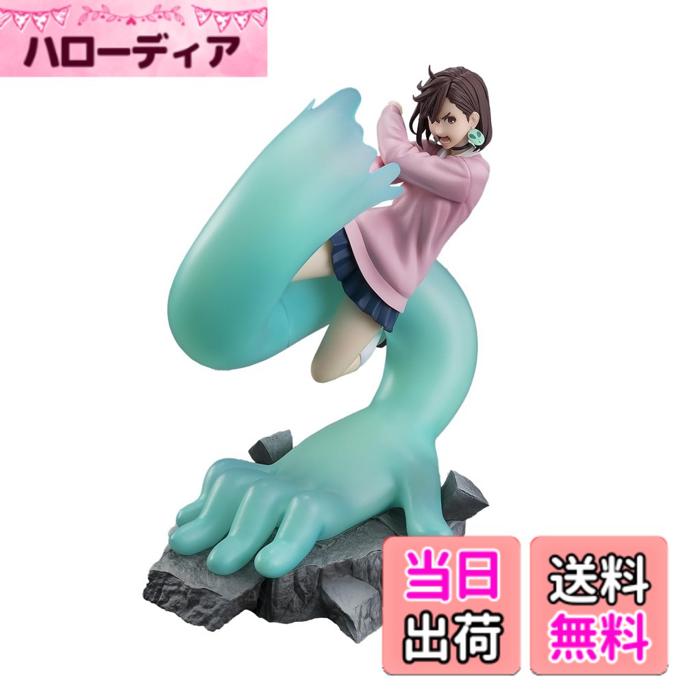 商品情報商品の説明フィギュアーツZEROシリーズに「モモ」が登場！ 「モモ」の超能力を出した、迫力あるエフェクト造形とともに立体化！ ■セット内容 本体(台座・エフェクト含む)主な仕様 (C)龍幸伸／集英社・ダンダダン製作委員会画像はイメー...