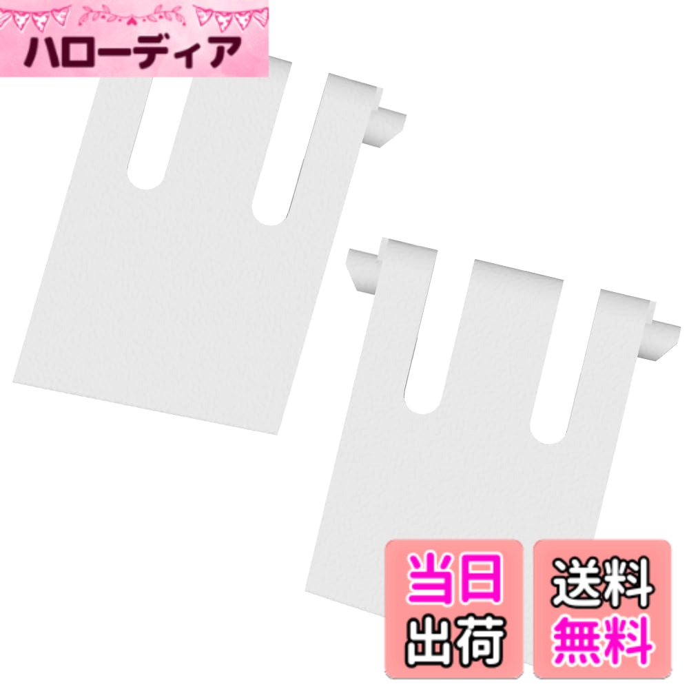 商品情報商品の説明主な仕様 【キーボードの足折れに】キーボードの脚が折れて低い角度で作業していませんか？そんなお悩みを解決する交換用のキーボード脚になります。【取り付け簡単】着脱に工具も要らず、簡単に取り付けが可能になっております。交換する...