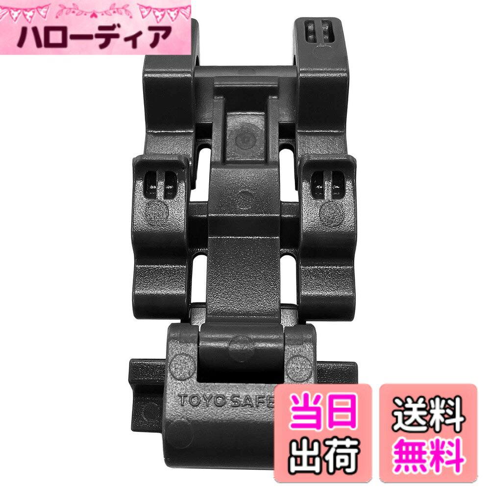 商品情報 商品の説明 便利グッズで作業をサポート 【用途】 ヘルメットにホルダーを装着し、ペンとマーカーを同時に携帯 【特徴】 ・ホルダーをヘルメットに取り付けて、ペンとマーカーを同時に携帯可能 ・ヘルメットに簡単装着でき、取り外しも簡単 ...