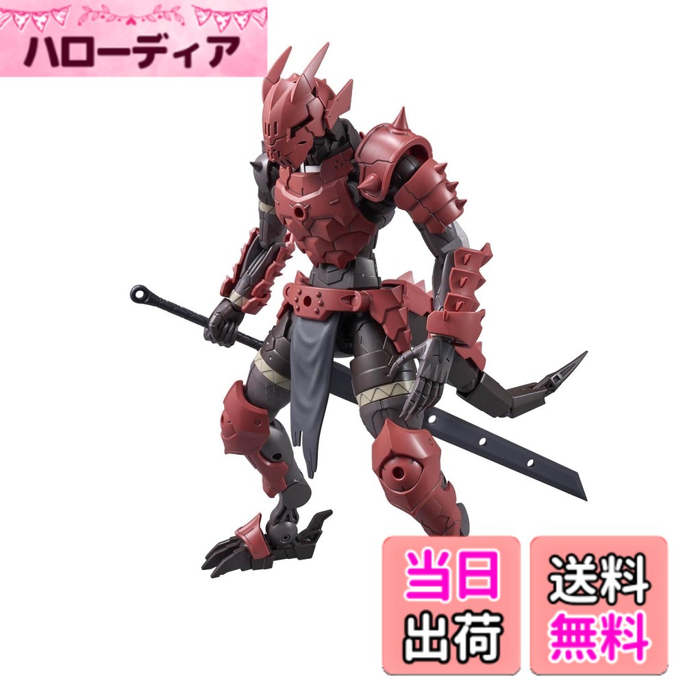 商品情報商品の説明商品紹介 BANDAI SPIRITS(バンダイ スピリッツ) 30MF ドラゴニアナイト 色分け済みプラモデルが登場！ 安全警告 気を付けて主な仕様 (C)BANDAI SPIRITS 2023
