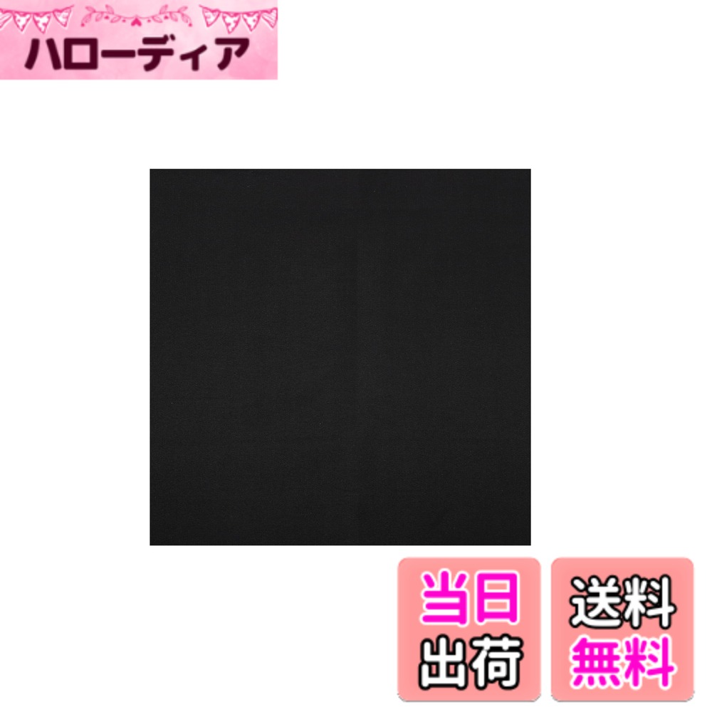 商品情報商品の説明無反射植毛布 70x70cm・黒です 特殊な黒色ベルベット素材が光をしっかり吸収し、反射を抑えることで、被写体を際立たせ、深みのある写真に仕上げます。 まるでプロが撮影したかのような奥行きのある美しい写真を簡単に実現できま...