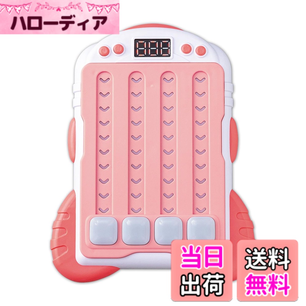 商品情報商品の説明落ちてくる光にあわせてボタンをプッシュ!クセになるリズムゲームでストレス解消に◎指先の運動により脳を活性化でき、脳トレにも。 難易度を調整できるから幅広い世代の方が楽しめます。 乾電池式だから持ち運んでスキマ時間にも。 ●...