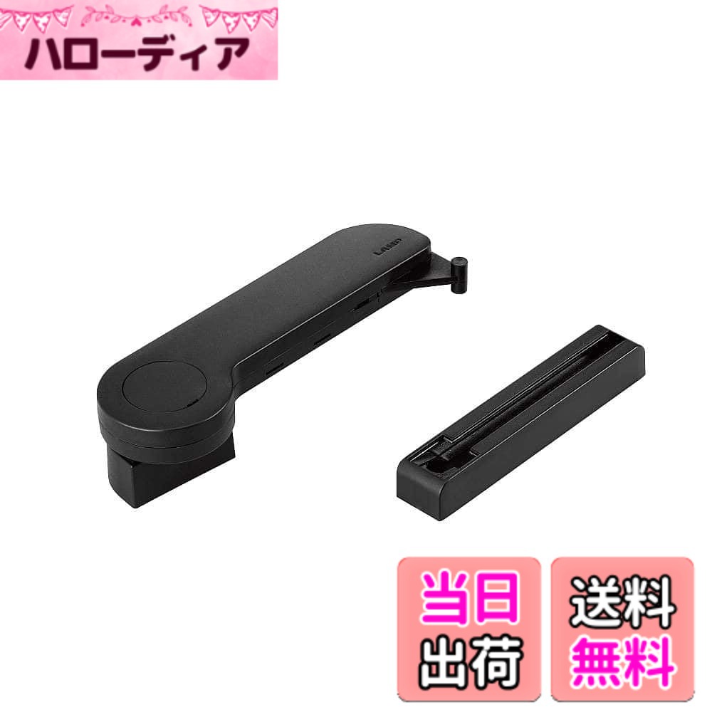 商品情報商品の説明●既存のドアに後付けが可能な、屋内開き戸用ドアダンパーです。 ●取り付けの位置出しが簡単で、施工性に優れています。 ●スリムな面付タイプのため、スリットガラス入りなどさまざまなドアに対応します。 ●戸先にもコンパクトに納ま...