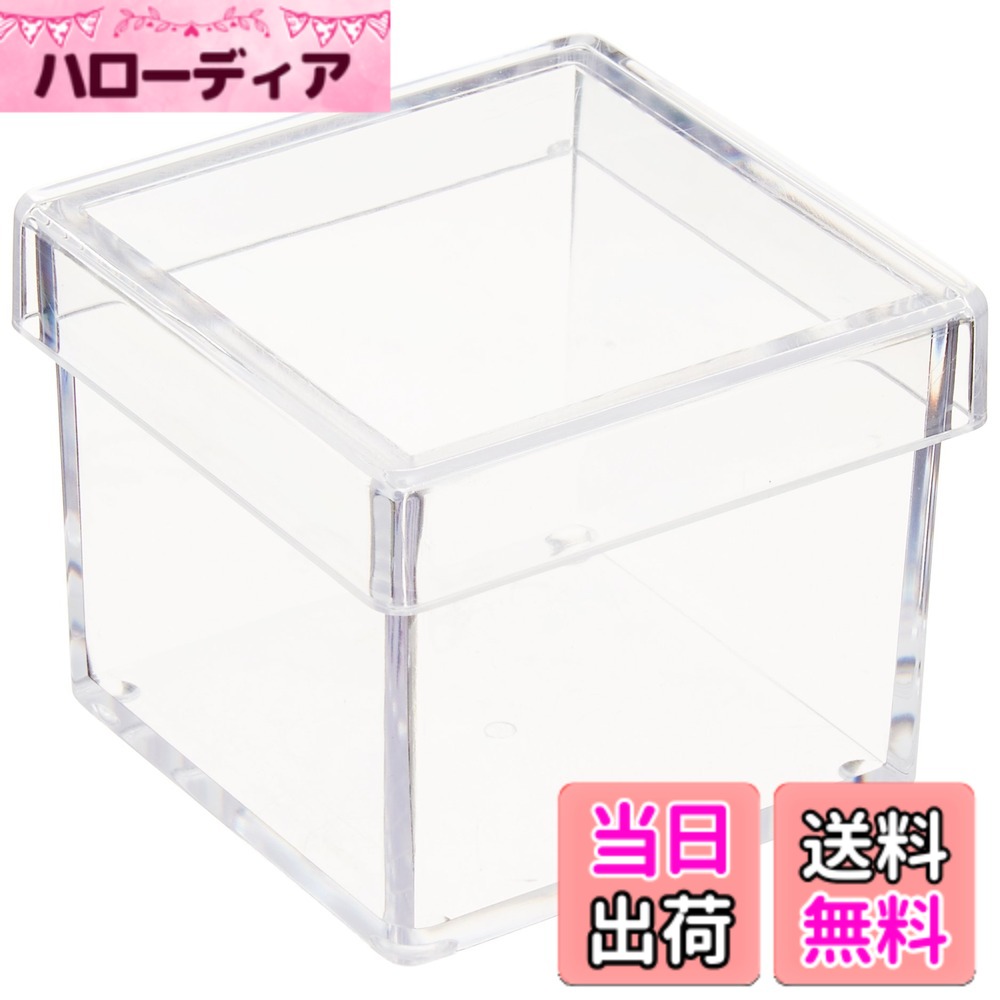 商品情報商品の説明-主な仕様 本体寸法:W59xD59xH49mmbr本体重量:0.05kgbr材質:スチロール樹脂製フタ:フタ付きメーカー品番:CSD-BK1
