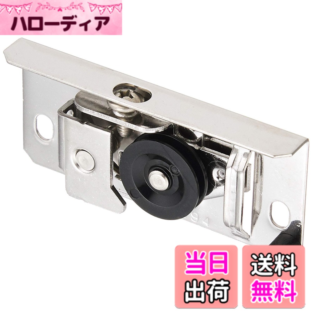 商品情報商品の説明■箱型マンション・鉄筋用主な仕様 〔戸車径〕 20mmbr・戸車は左右とも同一です。・製品には「YKK 3K12594」の刻印があります・樹脂部分の色は製造ロットにより、白・ブロンズ・ブラックがあります。取り付けには問題あ...
