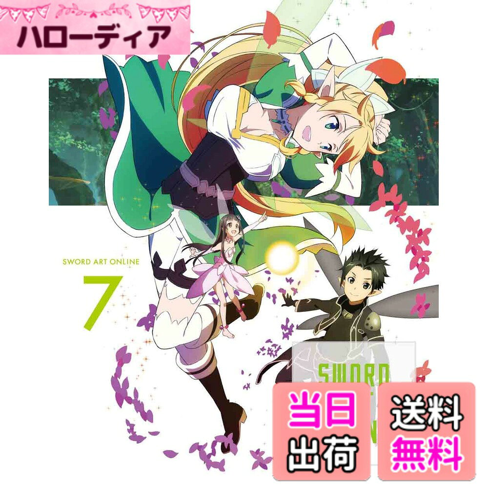 商品情報商品の説明※3話収録 第17話「 囚われの女王」 第18話「世界樹へ」 第19話「ルグルー回廊」 【完全生産限定版特典】 ★キャラクターデザイン:足立慎吾描き下ろしデジジャケット仕様 ★本編DISC+特典CD(「Original S...