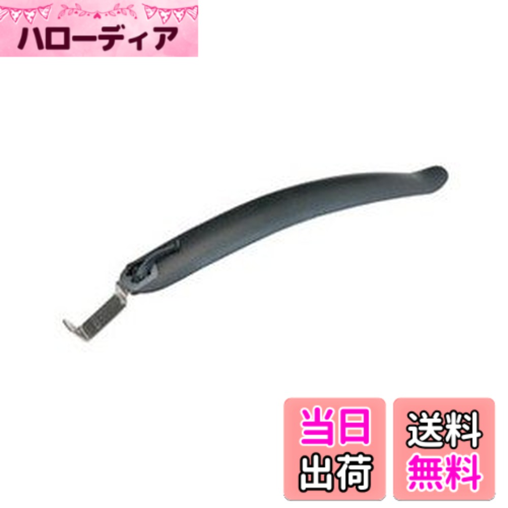商品情報商品の説明レジン 長さ:360mm 84g主な仕様 英語名:FI-119F Front Fenderbrレジン長さ:360mmbr84g