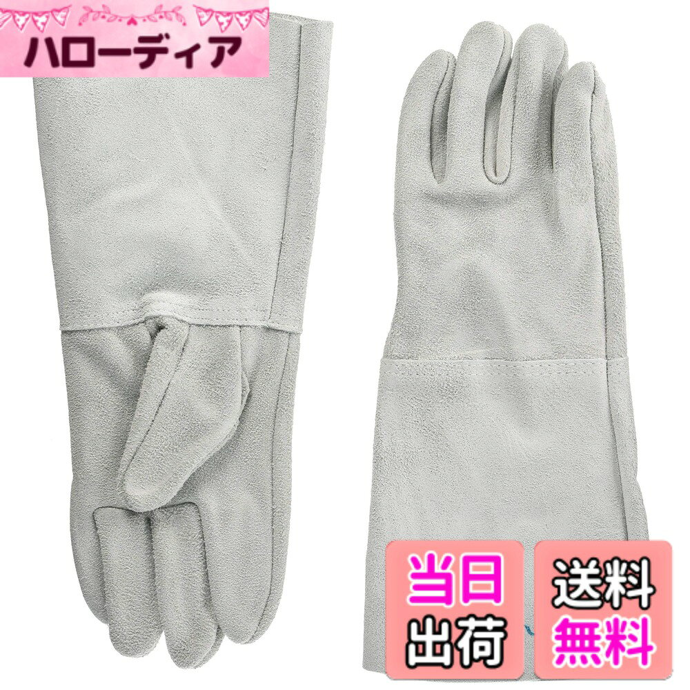 商品情報商品の説明シモンは「履いて楽しい安全靴」をコンセプトに、快適性・安全性・デザイン性を追求した製品を開発しています。業界初の軽量ACM樹脂先芯や特許取得のSX3層底Fソールなど革新的技術を採用し、1987年からグッドデザイン賞を11度...