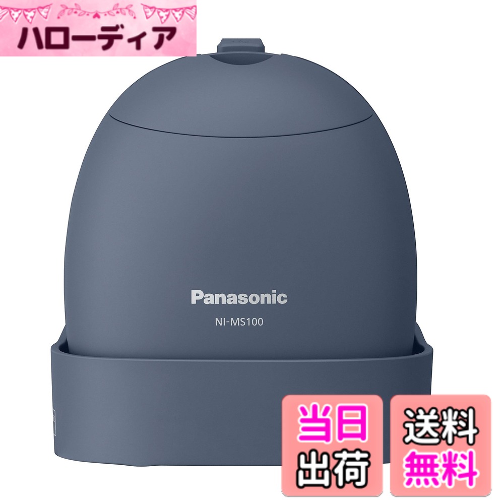 商品情報商品の説明ご注意（免責）＞必ずお読みください 【パナソニック製品の修理に関するお問い合わせ】 パナソニック修理ご相談窓口 TEL:0120-878-554 受付時間:9:00~19:00 (日祝日及び年末年始9:00~17:30) ...