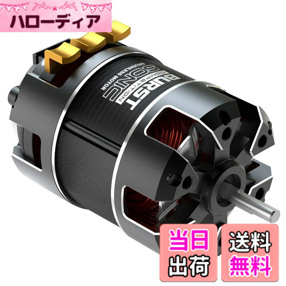 商品情報商品の説明ジーフォース、ラジコンカー用ブラシレスモーター。 異次元トルクが可能にする、ジャンルを超越した速さ。 ON/OFFを問わずレースを制する要となるトルクを徹底的に増強。 どのようなカテゴリー・シャーシ・路面状況であっても、一...