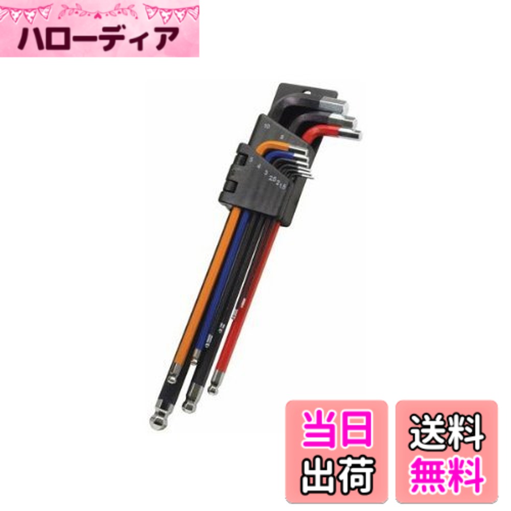 商品情報商品の説明使用頻度の高い4mm、5mm、6mmを色分けした、 9本組アレンキーセット。 クロムバナジウム 1.5、2、2.5、3、4、5、6、8、10mm プラスチックホルダー付 440g主な仕様 英語名:9 Hex Key Wre...