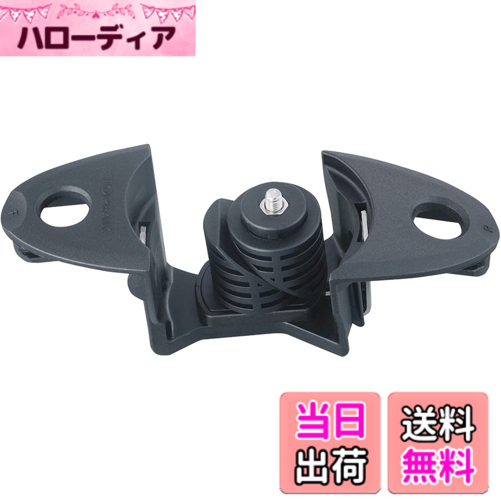 商品情報商品の説明TOPEAK ディフェンダー M1/M2用リビルドキット主な仕様 フィクサー セットディフェンダー M1用