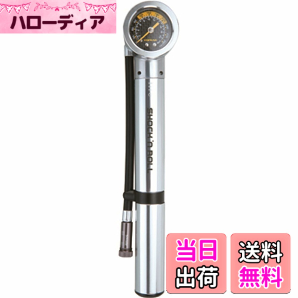 商品情報商品の説明MTBタイヤとエアーサスに対応する1本2役の「スマートヘッドスレッドロック」ポータブルポンプ。 ホースはフレキシブルなうえ、基部が約200°可変するので、どんなアングルからでも容易に操作できます。 米式と仏式に対応するスマ...