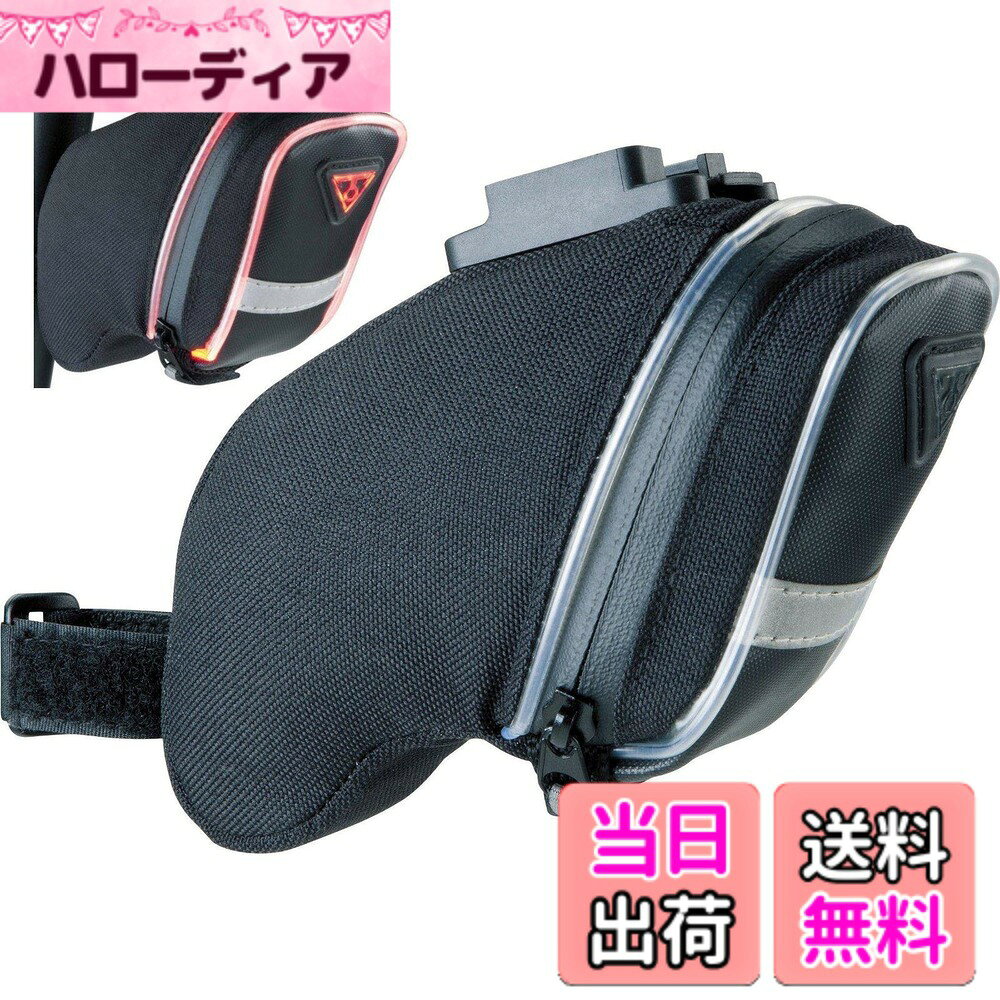 商品情報商品の説明サドルバッグが光る!バッグの縁にライン状のライトを配したエアロウェッジiグロウ。 発光面積が大きく、被視認性に優れた逸品です。 0.5WレッドLED1個&レッドLED2個 1000デニールナイロン F25フィクサー「クイッ...