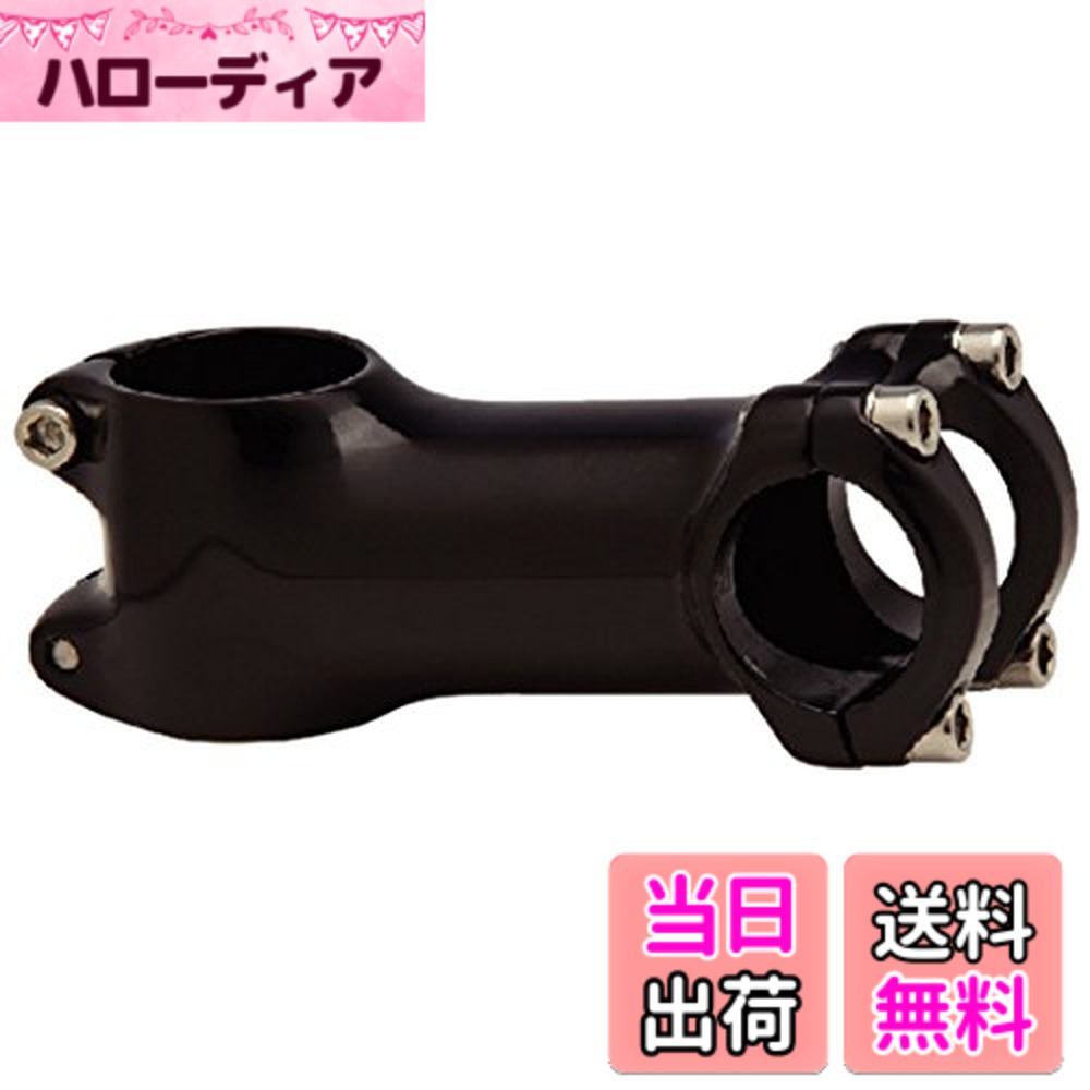 商品情報商品の説明スッキリしたルックスのアルミ鍛造ステム。 #6061アルミ鍛造 コラムクランプ径 : 径28.6mm スタックハイト : 40mm アングル : 84°/96° 26.0 / 80mm主な仕様 重量 : 118g ( 80...