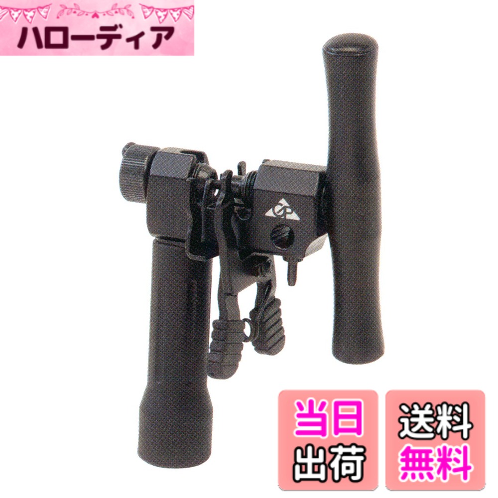 商品情報商品の説明シマノHG(6~11速)、UG、IG、カンパニョーロ、 マスターリンクに対応したチェーンカッター。 スチール シマノHG(6~11速)、UG、IG、カンパニョーロ(~11速)対応 マスターリンク対応 補修用プッシュピン付属...