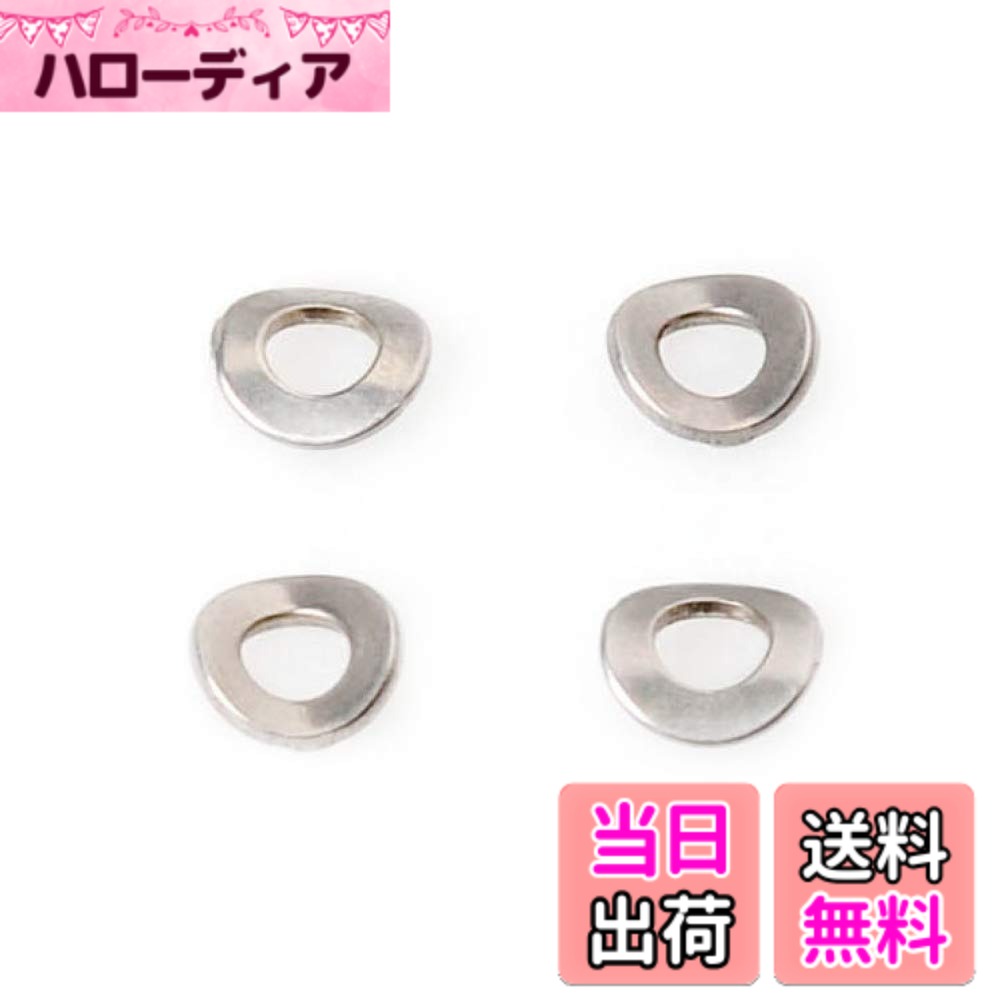商品情報商品の説明DT SWISS DTスイス WSZXX10051297S PHRワッシャー 100個セット DTスイス 専用ワッシャー主な仕様