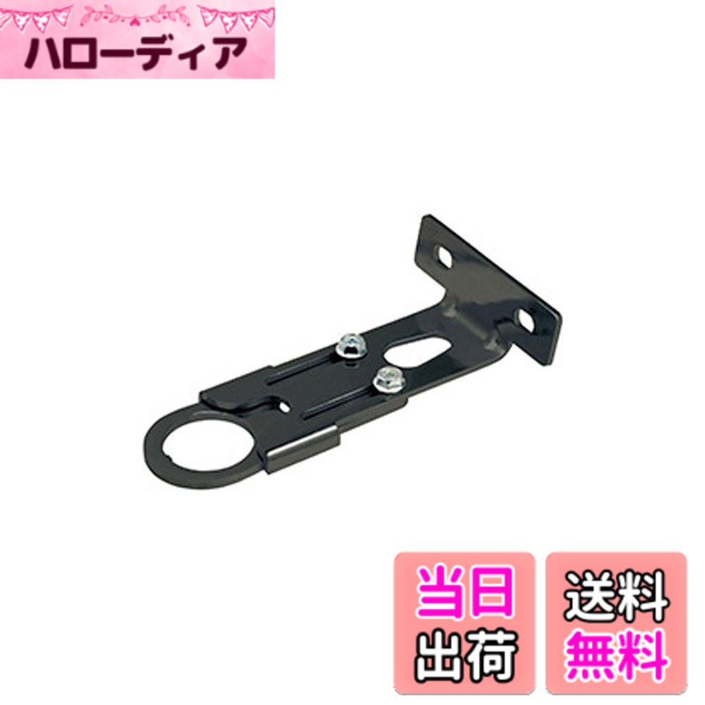 商品情報商品の説明突き出し長を110-140mmの範囲で調節できるステンレス製バスケットブラケット。ステンレス 、突き出し長 ： 110-140mm 、重量 ： 144g※商品のカラーはディスプレイの種類等により、実物と異なって見える場合が...