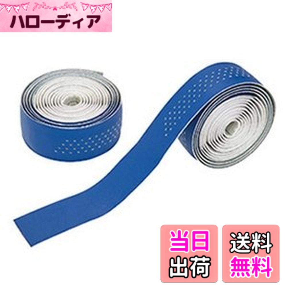 商品情報商品の説明主な仕様