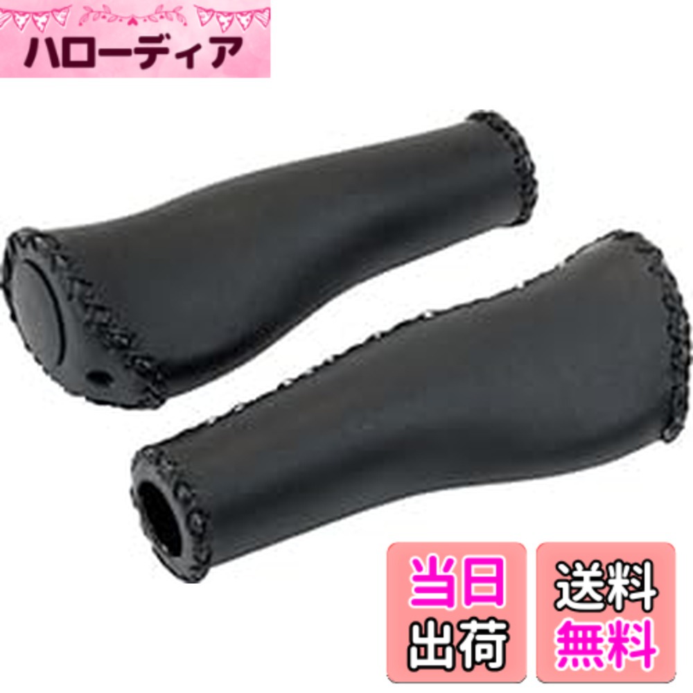 商品情報商品の説明手縫いステッチと合成皮革を組合わせたエルゴノミック形状 ロックオングリップです。 グリップエンド一体型ロックリングでハンドルバーに固定します。 合成皮革 + クラトンラバー + ナイロン（インナー） 手縫いステッチ オープ...