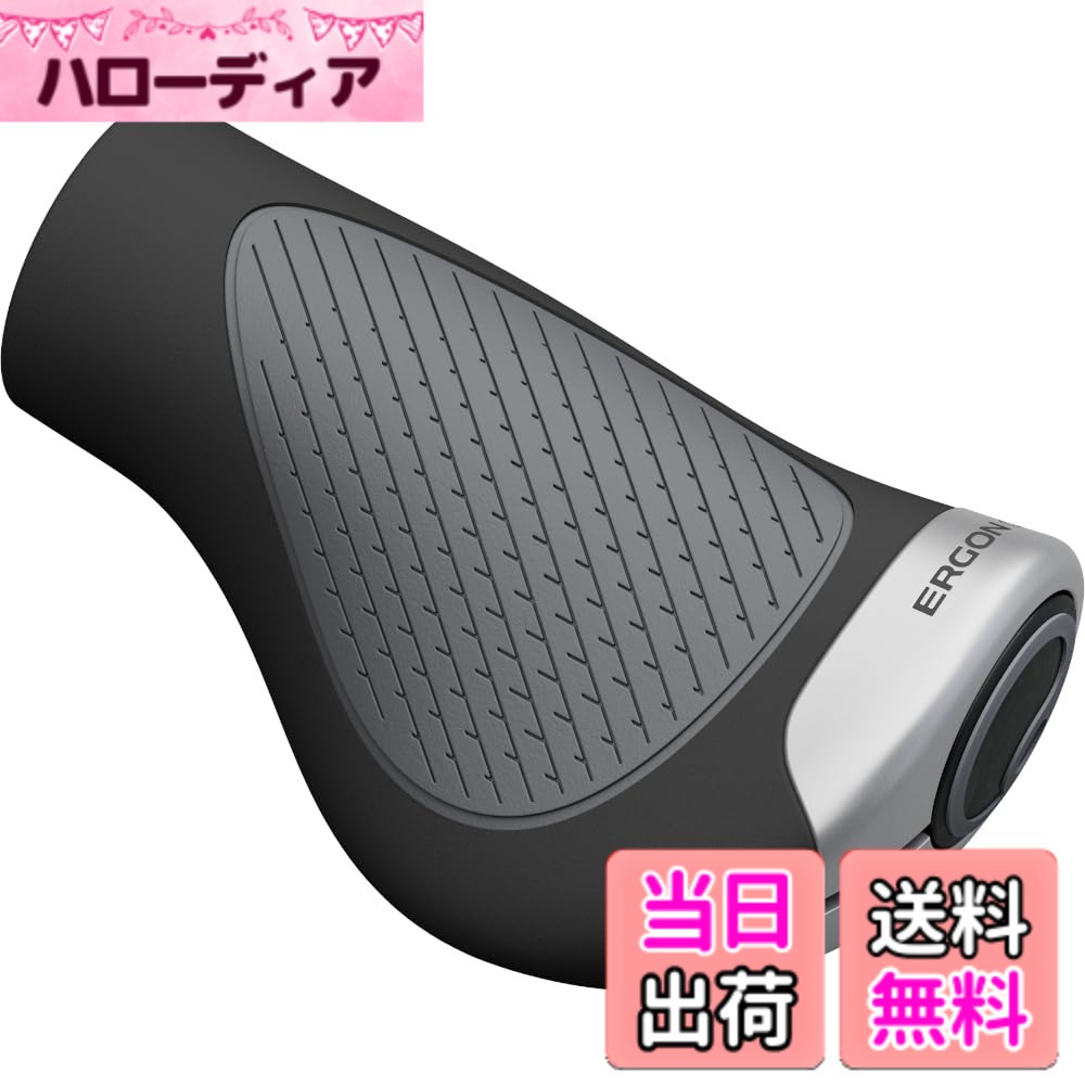 商品情報商品の説明Ergonは、機能、素材、職人技の面でオリジナルの快適さをさらに最適化しました。 ハンドルバーの右側に取り付けられたロータリーハンドルバー用のバリエーションとしても。 GP1 Evoは、耳が聞こえない指、手、前腕の痛みを防...