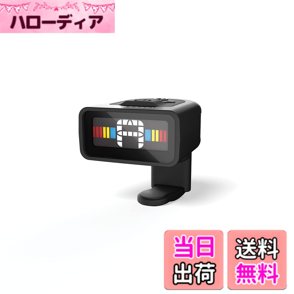 商品情報商品の説明商品紹介 【軽量・コンパクトで目立たない、高精度なカラー液晶搭載チューナー】 小型クロマチックチューナー、Micro Head Stock Tuner”PW-CT-12”は、ヘッド部分に付けても目立ちにくいミニマムなデザイ...