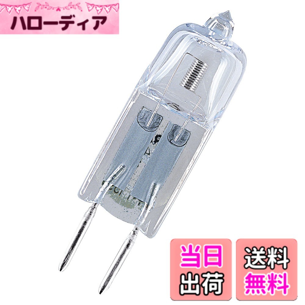 商品情報商品の説明入数:1個 ワット数20 W 定格電圧12 V 電球ベースG4 直径10mm 光度300 lm 寿命 4000h フィラメント角度 アキシャル状 欧州エネルギー効率等級 C シリーズ HALOSTAR Standard こ...