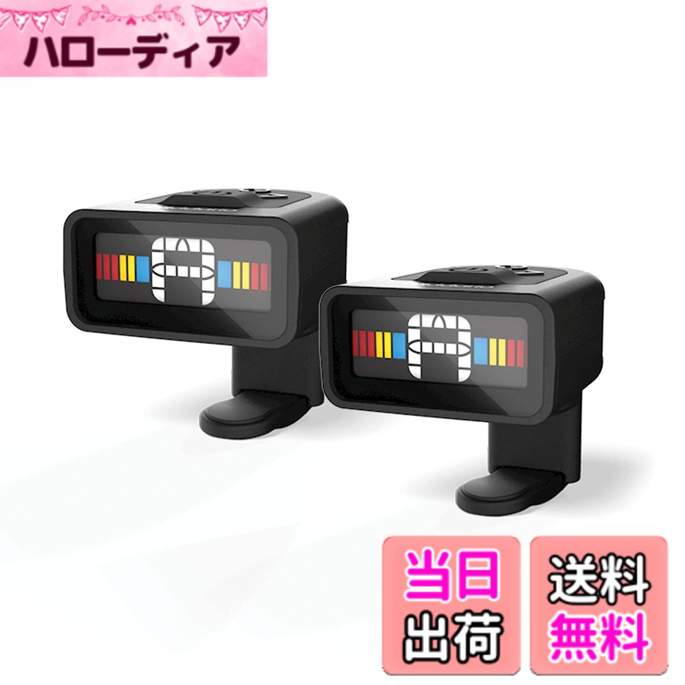 商品情報商品の説明商品紹介 ■NEW Micro Headstock Tuner D'Addarioの超小型クロマチックチューナー、Micro Head Stock Tunerが新しくなって帰ってきました。 ヘッド部分に付けても目立ちにくい...