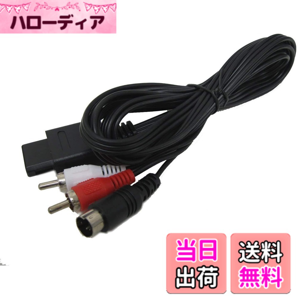 商品情報商品の説明主な仕様