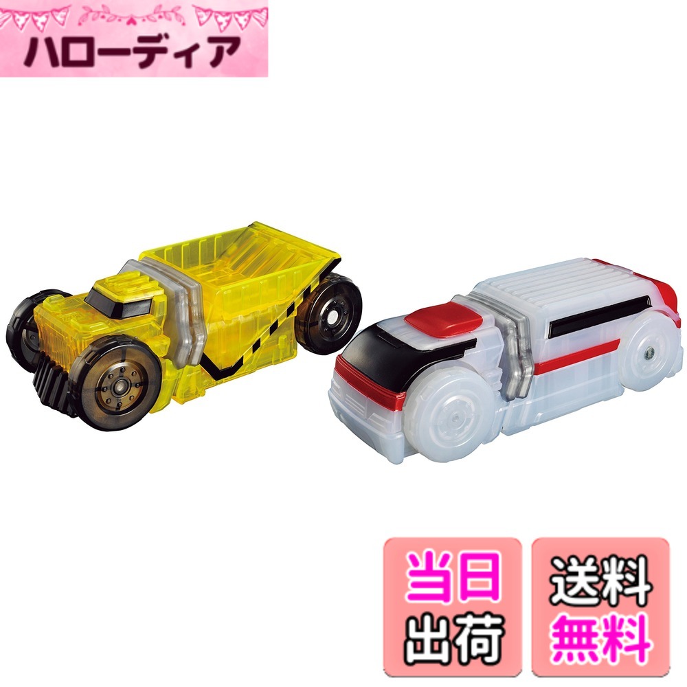 商品情報商品の説明DXドライブドライバー&シフトブレス、DXトライドロンなど、シフトカー対応商品と連動するキーアイテム。シフトマッドドクターとシフトランブルダンプのセット。 主な仕様 (C)2014 石森プロ・テレビ朝日・ADK・東映brb...