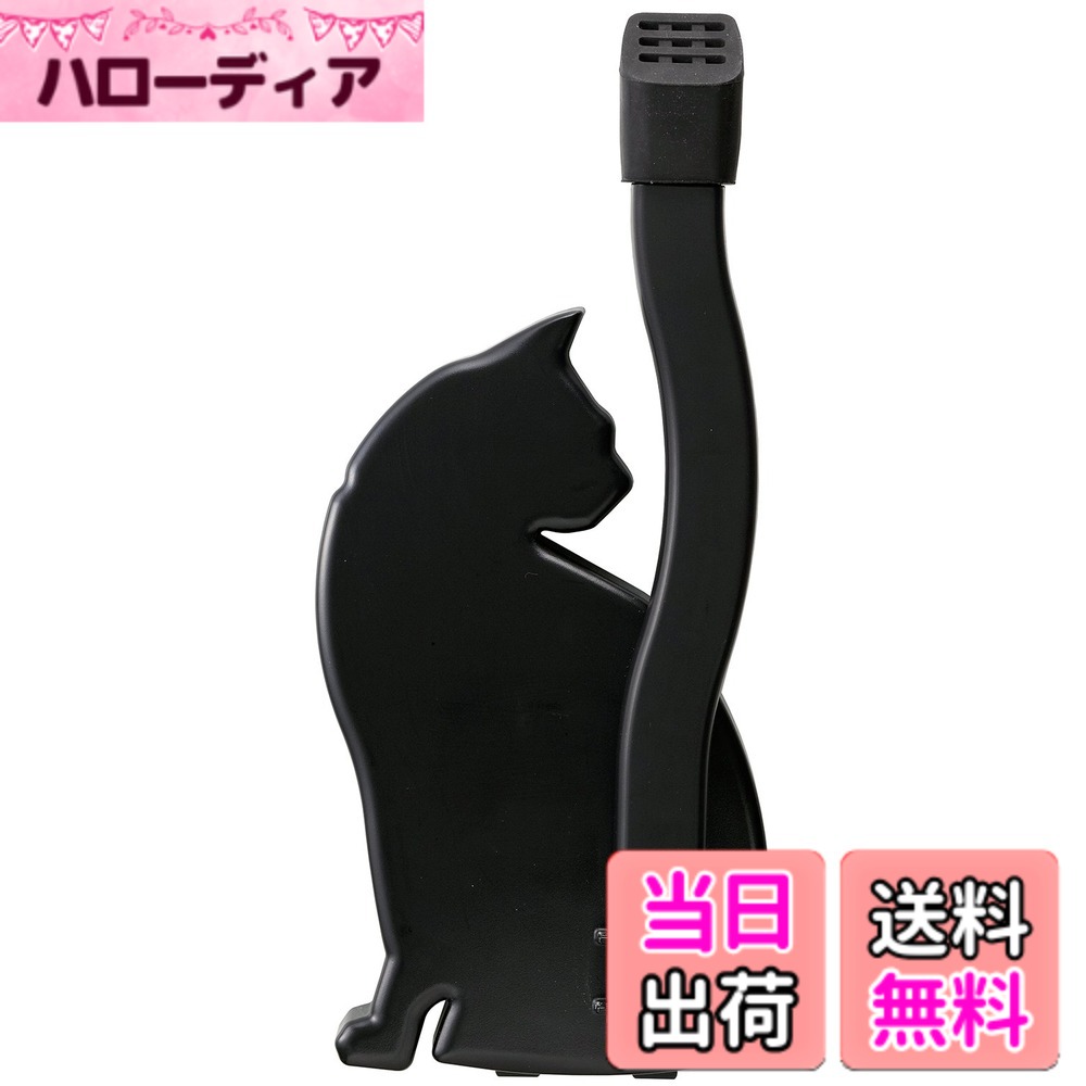 商品情報商品の説明買い物などで手が塞がっていても、足でレバーを降ろせばワンタッチでドアを固定できます。 スチール製、木製、アルミ製など様々なドアに設置可能。 シンプルでかわいい猫のデザインで玄関のアクセントにぴったり。室内ドアにも取り付けで...