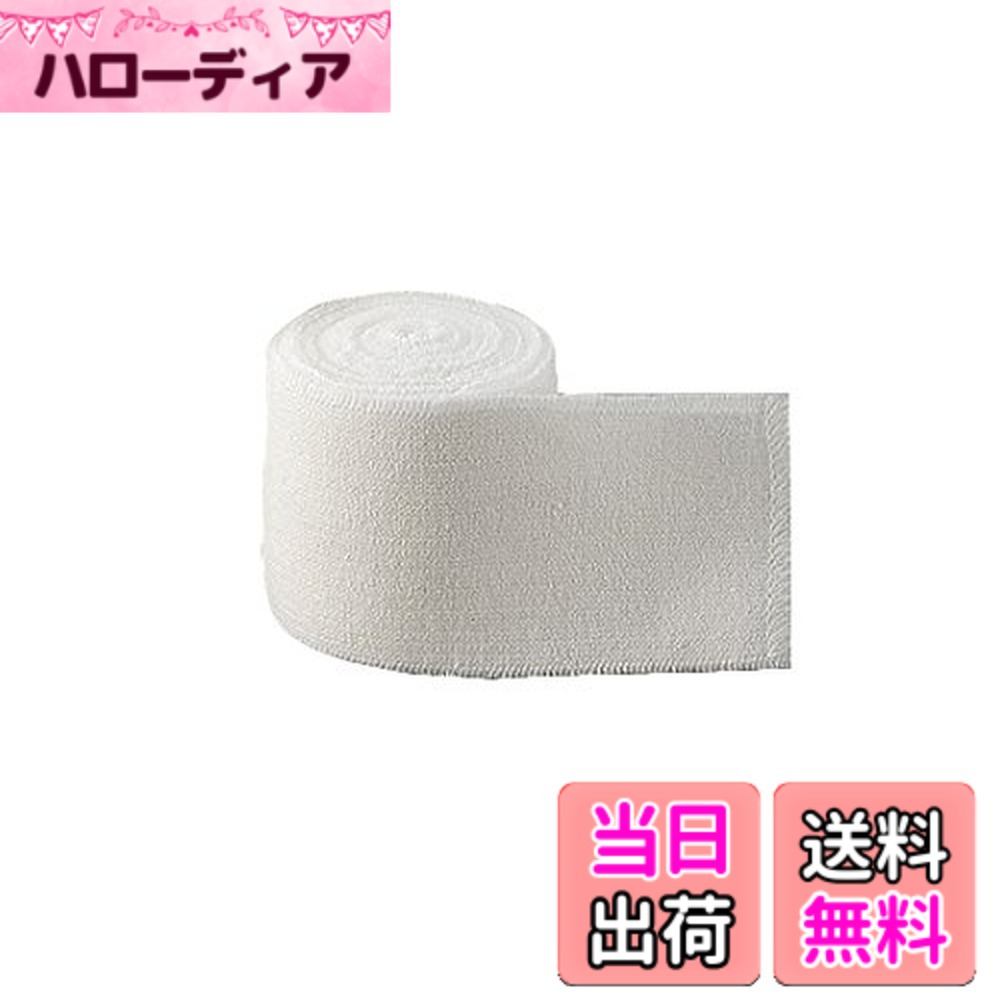 商品情報商品の説明●材質:綿100% ●伸縮率:約2倍 ●オートクレーブ可 ●洗濯可 ●幅x長さ(伸長時):50mmx4.5m ●入数:1袋(3巻入) ●型番:NE-302-P 2号主な仕様 商品サイズ (幅x奥行x高さ) :50mmx4....