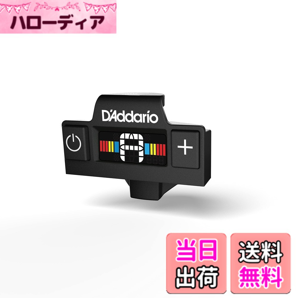 商品情報商品の説明商品紹介 ■NS Micro Soundhole Tuner PW-CT-15 アコースティックギターやウクレレなどのアコースティック楽器用にデザインされたNS Micro Soundholeクロマチック・チューナーは、楽...