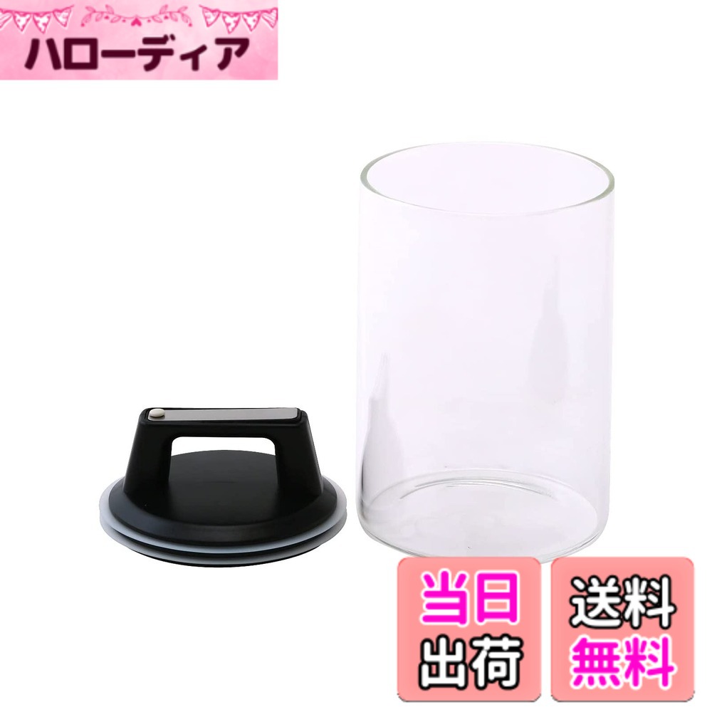 商品情報商品の説明空気を抜いて芯線食材を長期保存! 密閉度が高いため参加を防ぎ、湿気にくく食材が傷みにくい魔法のような保存容器。 空気がない分、から揚げや梅酒作りや漬け物など漬け料理に最適! ガラス製なのでにおいうつりや色うつりもありません...
