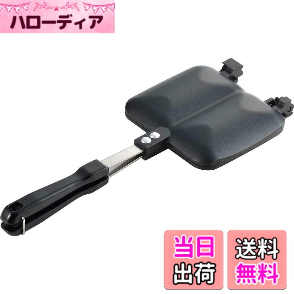 商品情報商品の説明トーストに飽きたらサクッとあつあつのホットサンドはいかがですか真ん中に仕切りが入っているので簡単に2等分にできます主な仕様 IH使用不可サイズ(約):全長34x幅14x高3.2cmbr素材・材質:本体/アルミニウム合金 (...