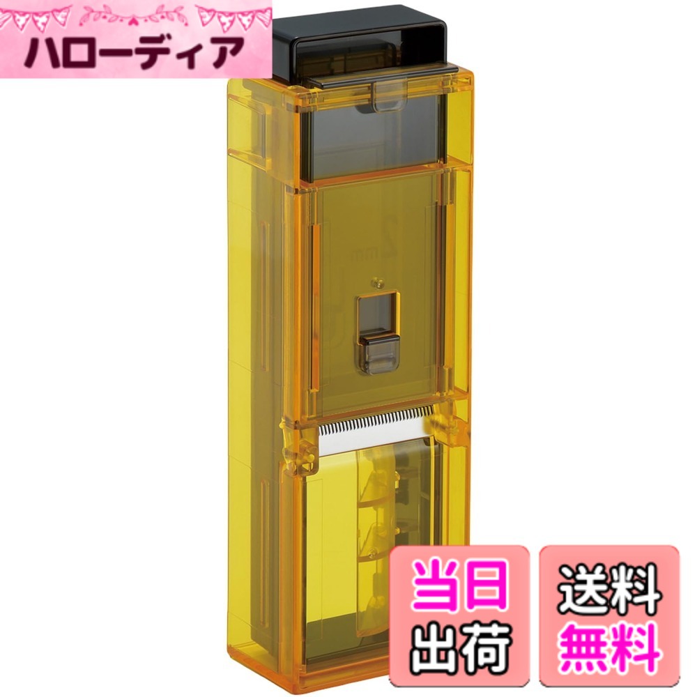 商品情報商品の説明切り餅を1，2，3mmにスライス主な仕様 本体サイズ:65x42x200mmbr本体重量:147gbr本体: ABS樹脂、切り刃・バネ・ネジ:ステンレススチール生産国:日本(自社工場生産品)生産国:日本(自社工場生産品)セ...