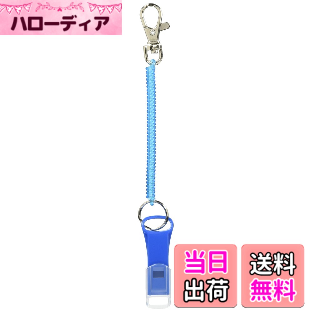 商品情報商品の説明電池切れの心配不要 緊急時、災害時の合図に ・人の耳に聞こえやすいとされる、約3.000Hz付近、95dB以上の音(自社測定) ・約30cmまで伸びるスパイラルチェーン付き ・キャップ付きでゴミの詰まりや汚れを防止します ...