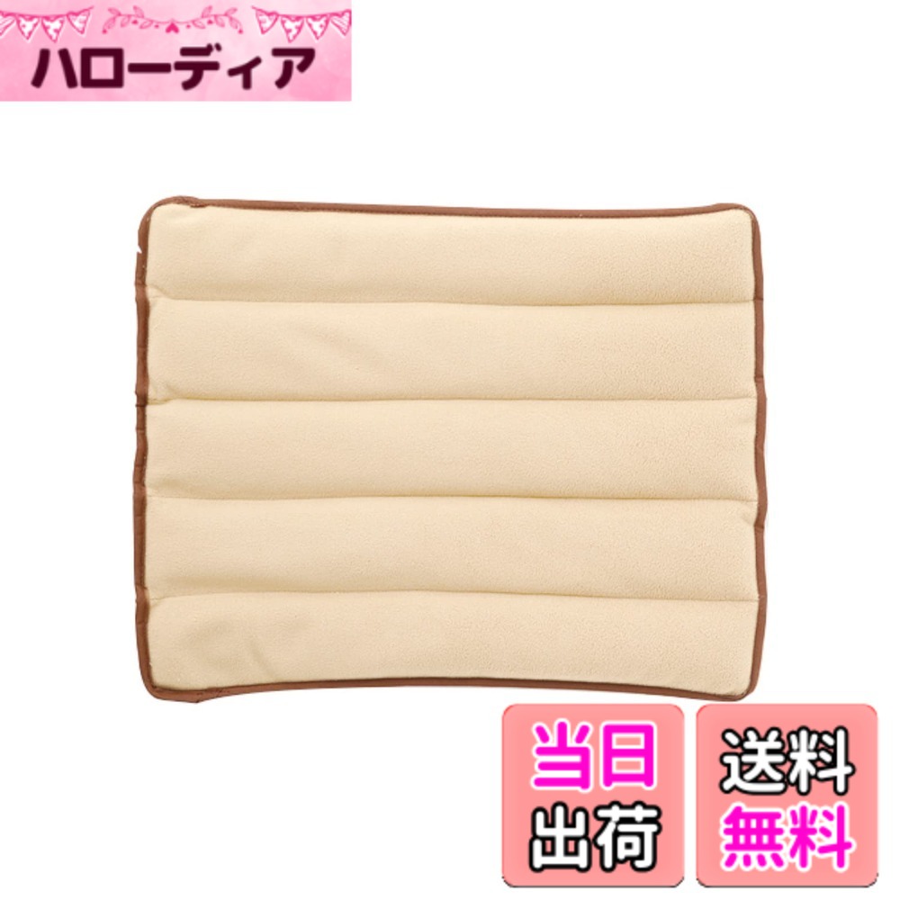 商品情報商品の説明・レンジでチンするだけでココロとカラダをやさしく癒してくれます。 *何度も繰り返し使えるので、経済的です。 *レンジでチンするだけでじんわりスチームがココロとカラダをやさしく癒してくれます。 *電子レンジでかんたん加熱 *...