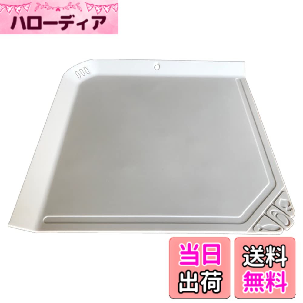 商品情報商品の説明1主な仕様 合成ゴム21長さ x 21幅 x 1.5厚み cmbr材質：合成ゴム商品重量：約140g
