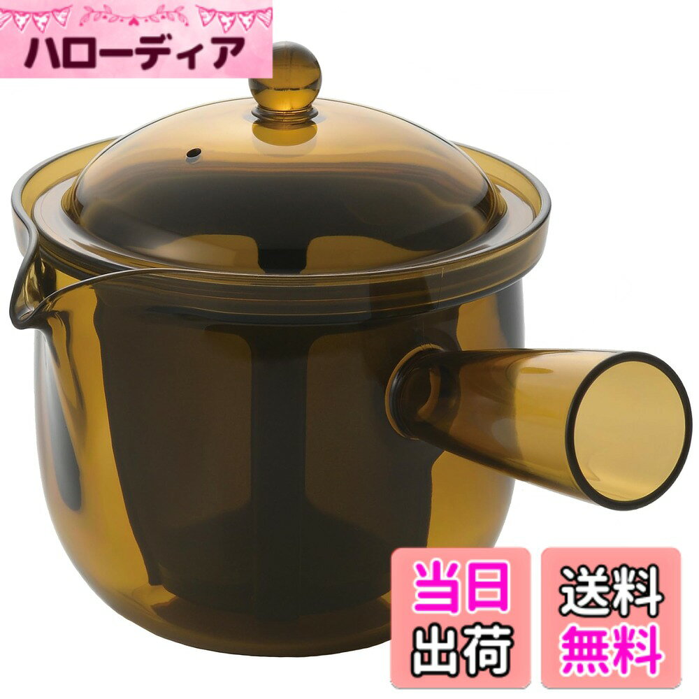 商品情報商品の説明紙フィルターいらずで手軽に深い味わい 急須で入れる珈琲の世界 【珈琲急須とは】 ハンドドリップよりも手軽に珈琲を入れることができる抽出器具 一般的なペーパードリップに比べて、コーヒーオイルをダイレクトに抽出でき、豆の個性を...