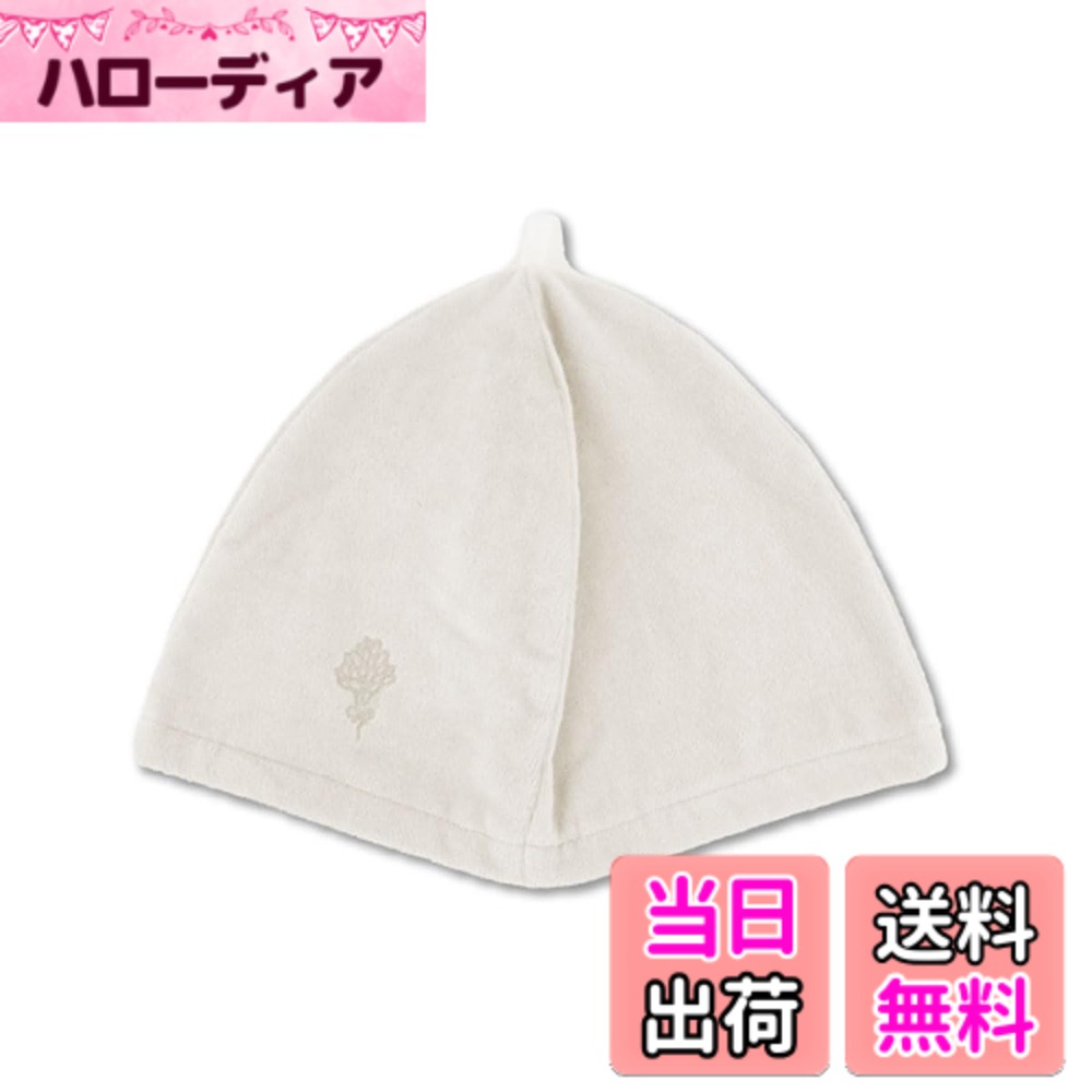 商品情報商品の説明主な仕様 周囲71.5cm