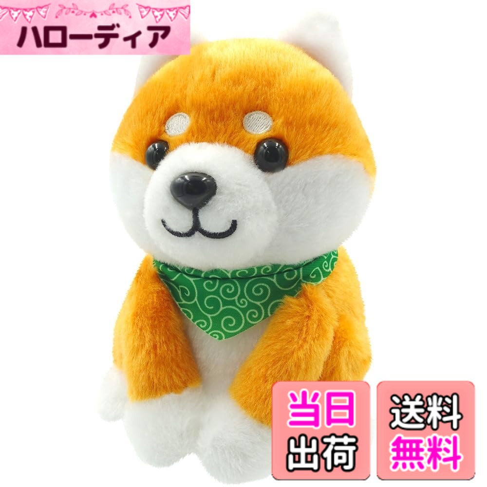 商品情報商品の説明まねまねシリーズに、かわいい和柄のバンダナを付けた豆シバが登場！ 話しかけるとモノマネしながら頭をぴょこぴょこする姿がとってもかわいいシリーズです！ 3段階の音量調節機能付き！ 商品サイズ：高さ16-18cm/横幅9-11...