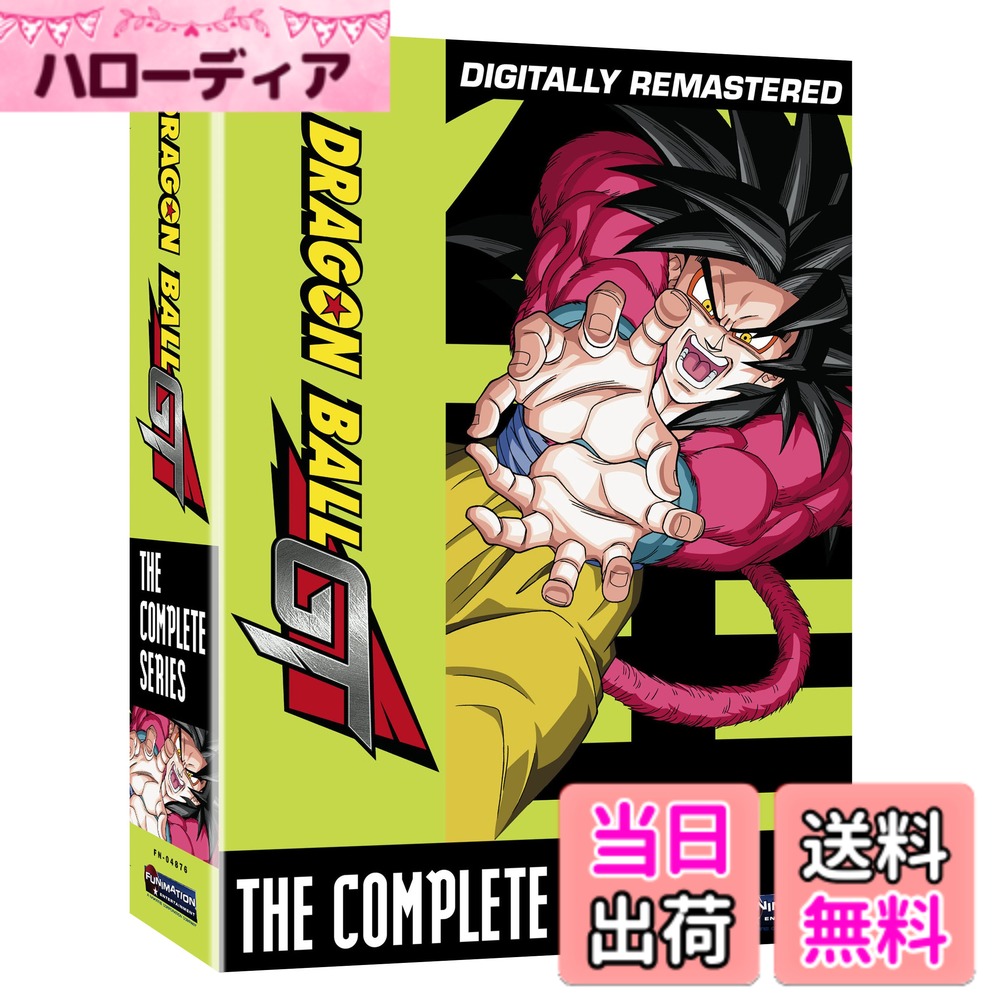 商品情報 商品の説明 ドラゴンボールGT 全64話＋番外編1話 コンプリートBOX リージョン:1 (北米)・・・リージョンフリーのDVD再生機、パソコンで視聴可能（日本のDVD再生機では視聴不可） 音声：日本語、英語 字幕：英語(ON/O...