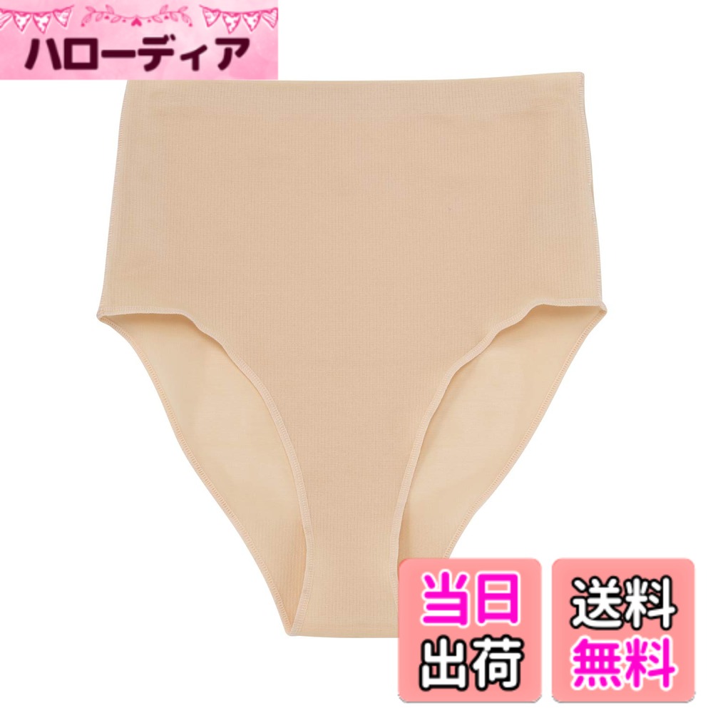 商品情報商品の説明縫い目の凹凸を軽減した、肌当たりの良いレディースアンダーショーツです。柔らかく伸びの良いナイロン素材を使用。主な仕様 ナイロン・ポリウレタン（ナイロン85%、ポリウレタン15%）柔らかく伸びの良いナイロン素材を使用。サイズ...