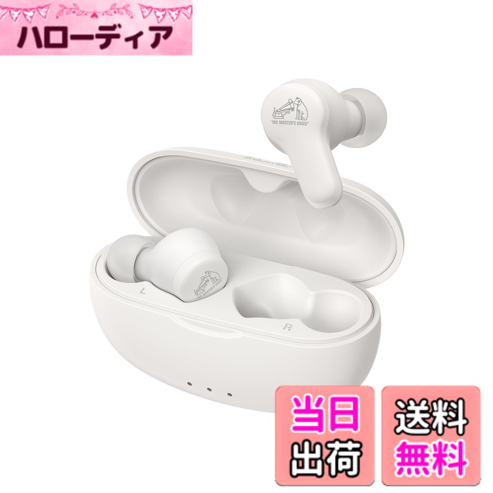 商品情報商品の説明快適な装着性を追求した小型軽量なボディと曲面をポイントとした柔らかい印象のデザイン、カラーバリエーション 内蔵バッテリーと充電ケースで合計約24時間の長時間再生を実現 ワンボタンによる簡単操作が可能 自動で電源の ON/O...