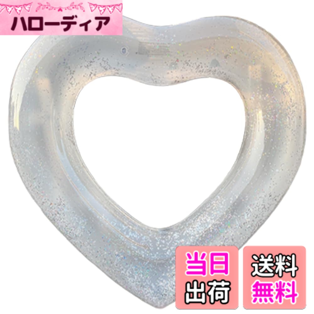 商品情報商品の説明親子、友達、カップルと★ 夏の海水浴やプール遊びにぴったりの浮き輪です！主な仕様 【海やプールで大活躍間違いなしの浮き輪です♪】くすみカラーを基調にしたおしゃれでシンプルなデザインの浮き輪です！【大人から子供まで！選べるサ...