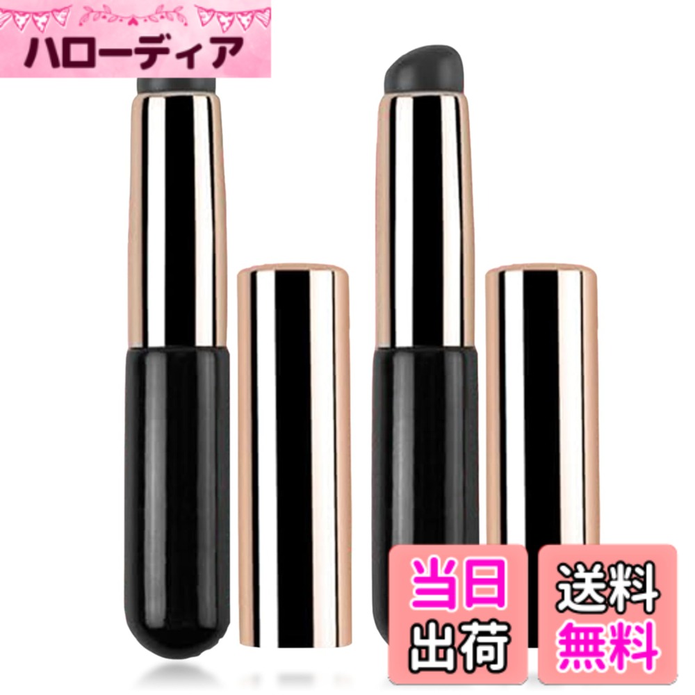 商品情報商品の説明主な仕様 【セット内容】：サイズは約10x1.5cm（キャップ付き）、重量は約20gと、持ち運びしやすいコンパクト設計。シリコン＋アルミチューブ＋焼き付け塗装を採用し、軽量ながら耐久性に優れ、長期間快適に使用できます。2本...